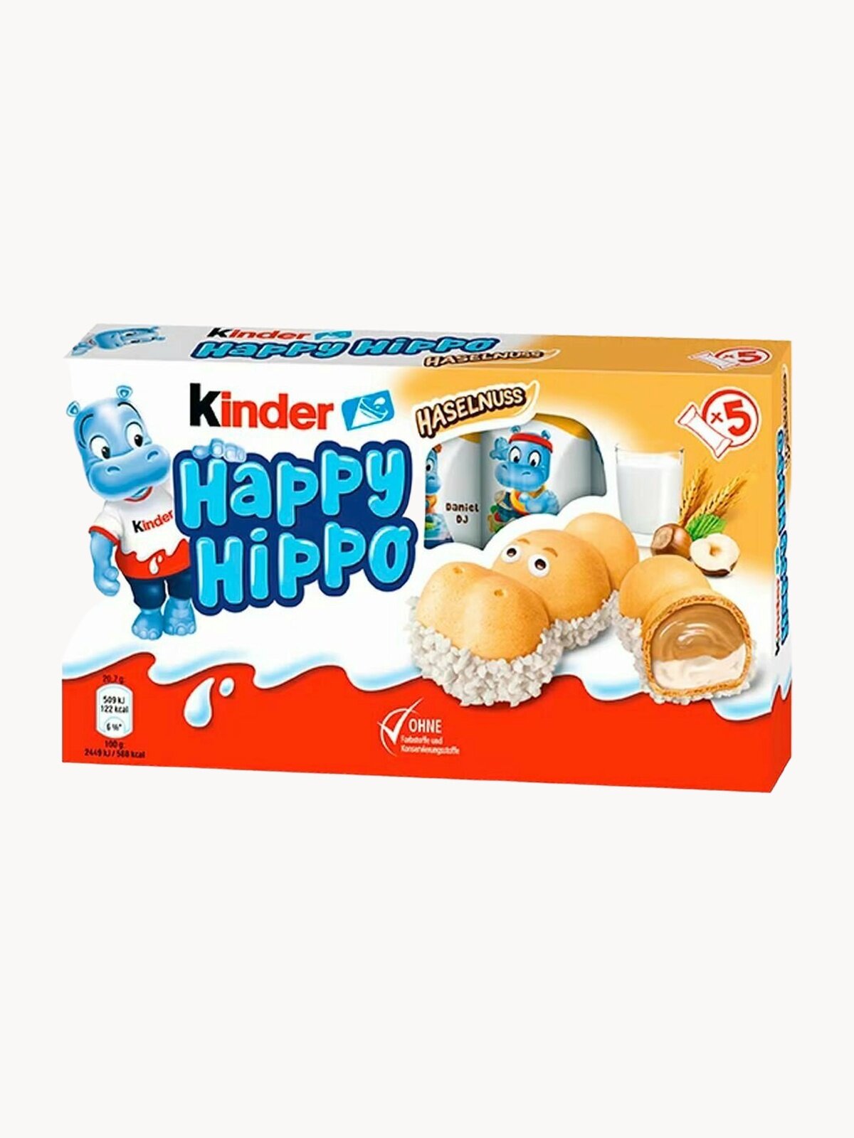 Шоколадно-молочное печенье Kinder Happy Hippo набор, 103,5 гр, 2 шт