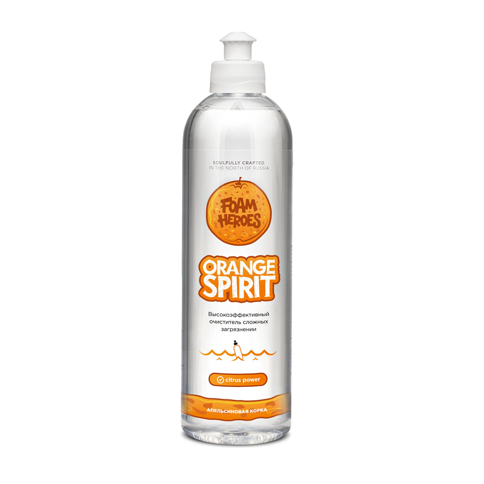 Цитрусовый очиститель Foam Heroes Orange Spirit 500мл