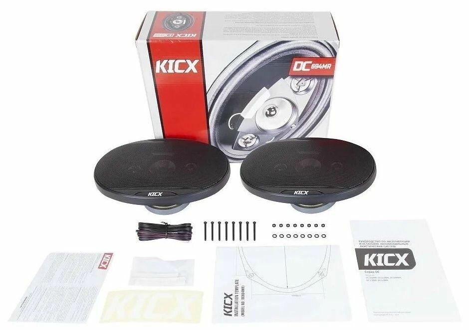 Автомобильная акустика KICX DC 694MR