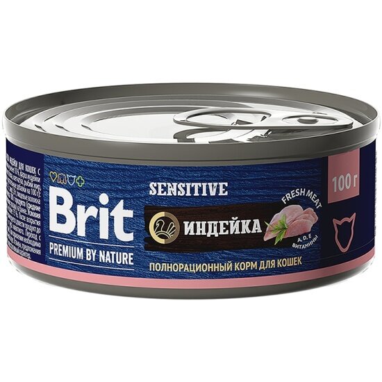 Корм для кошек с чувствительным пищеварением Brit Premium by Nature Индейка 100 г