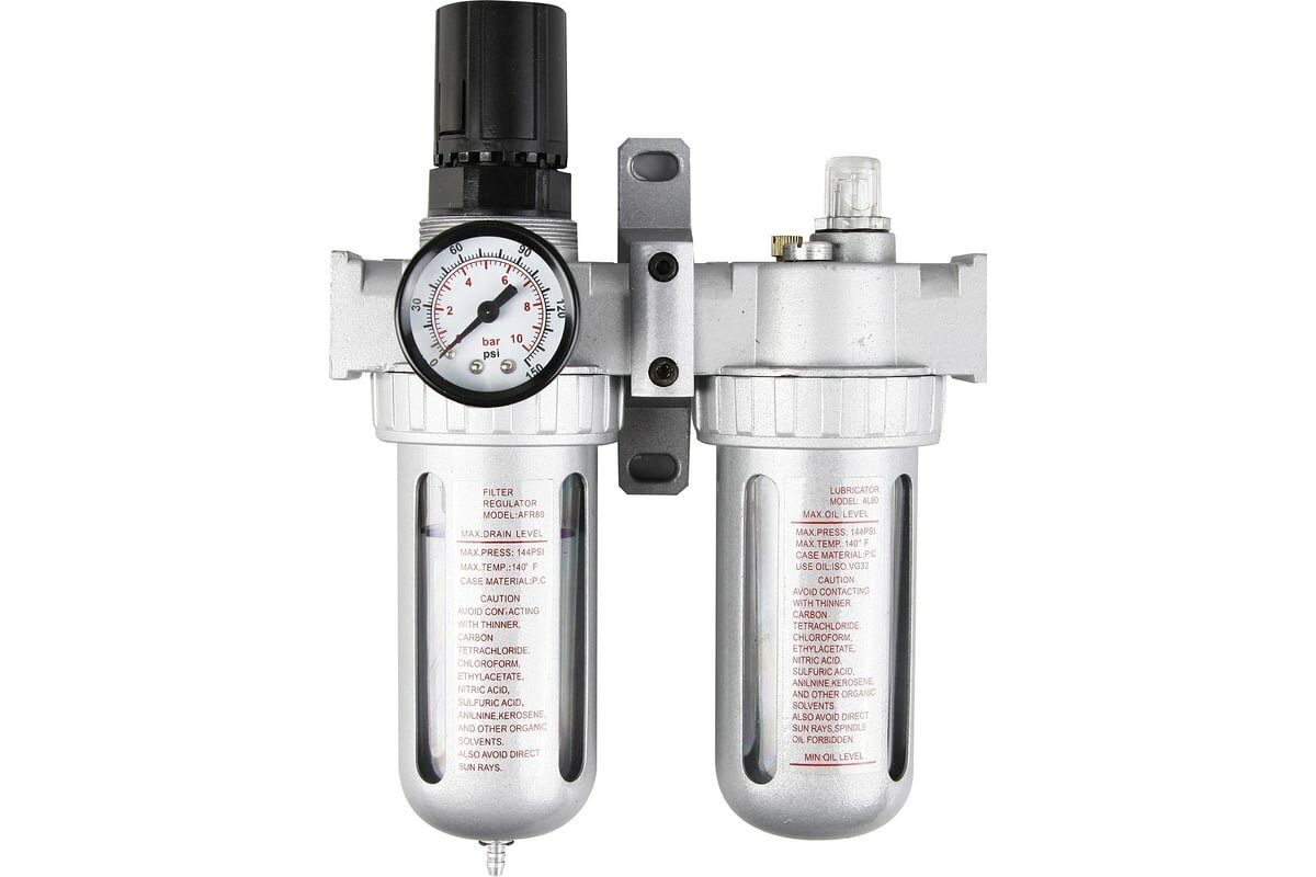 Pegas pneumatic PGS-4701 AFRL802 влагоотделитель 1/4' с регулятором и лубрикатором