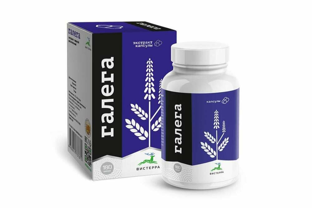 Галега при диабете 180 капс.