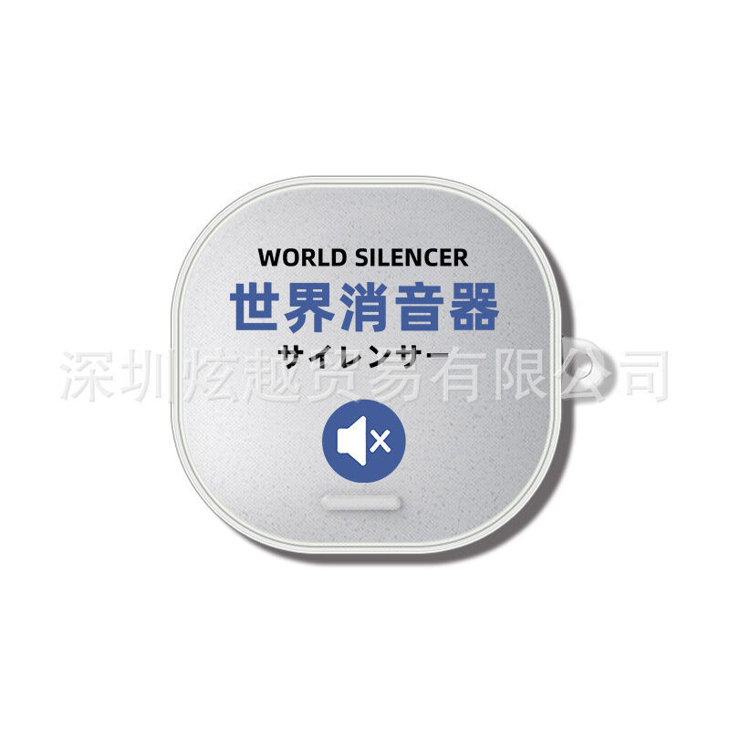 Чехол Anke Sound Soundcore Liberty Air2 Pro, прозрачный, мягкий, черный