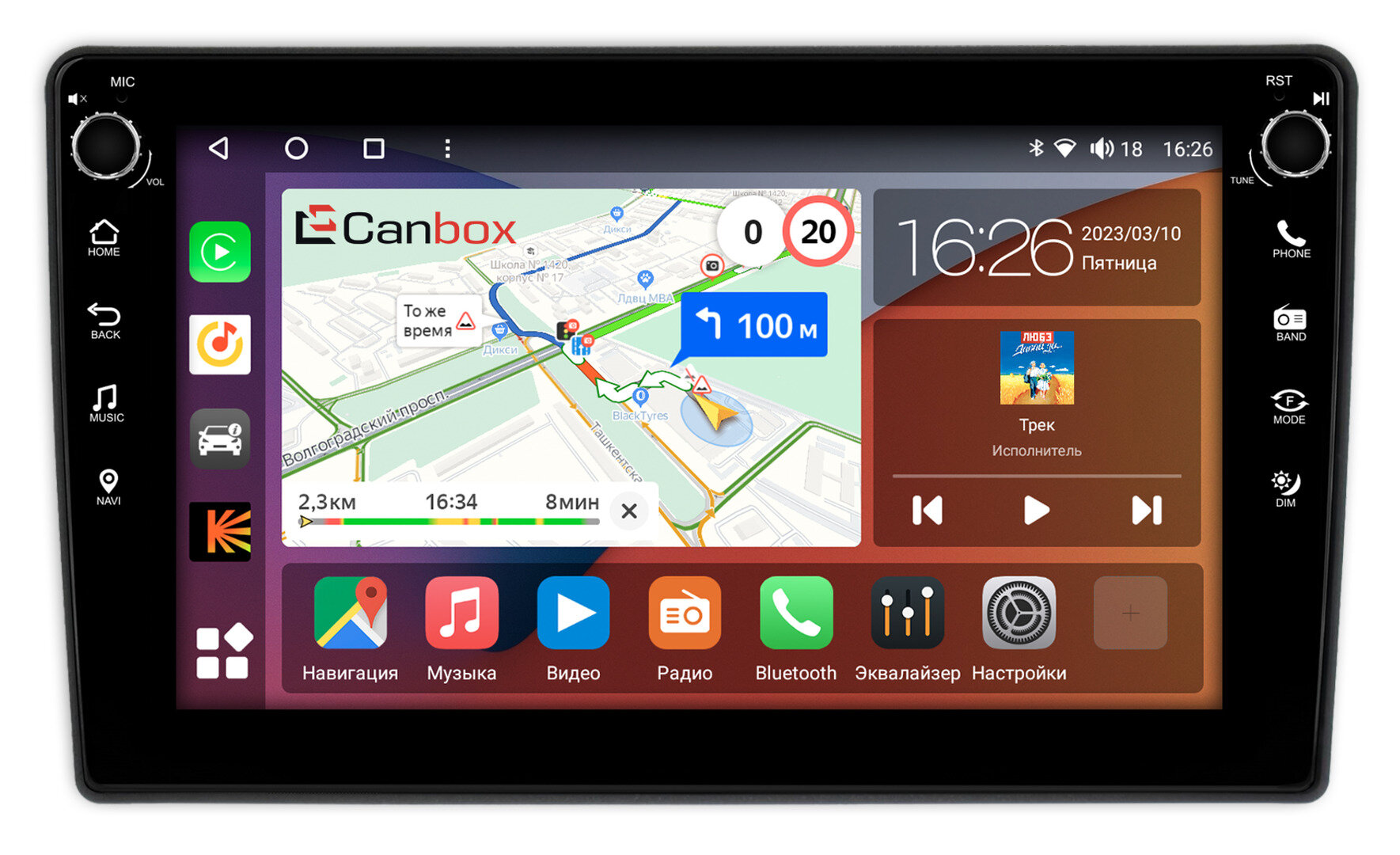 Штатная магнитола Toyota Ipsum (M20) 2001-2009 Canbox H-Line 7802-9-1659 Android 10 (4G-SIM, 4/32, DSP, IPS) С крутилками