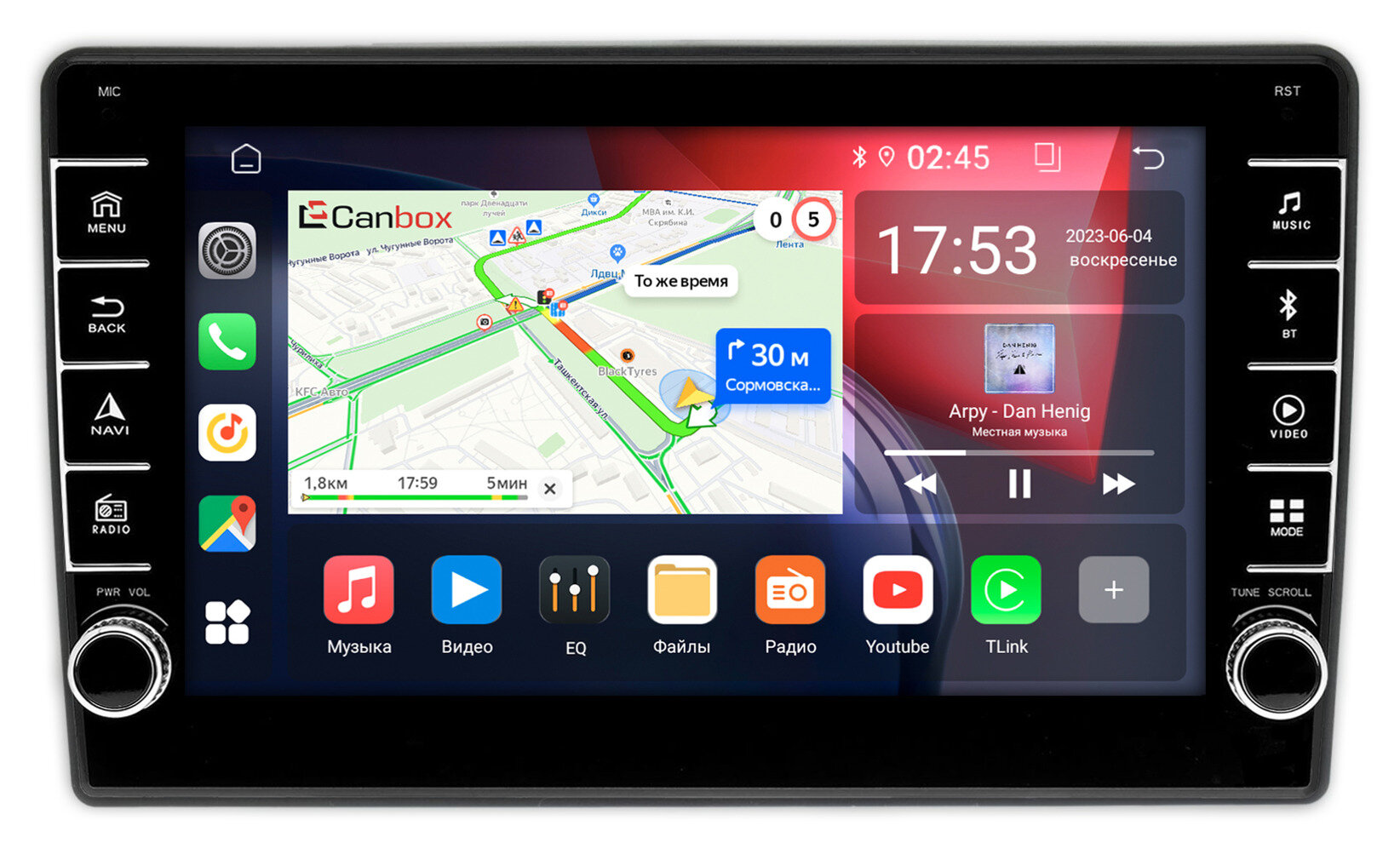 Штатная магнитола Canbox BGT9-259 для Hyundai i40 2011-2015 на Android 10 (IPS, DSP, CarPlay)