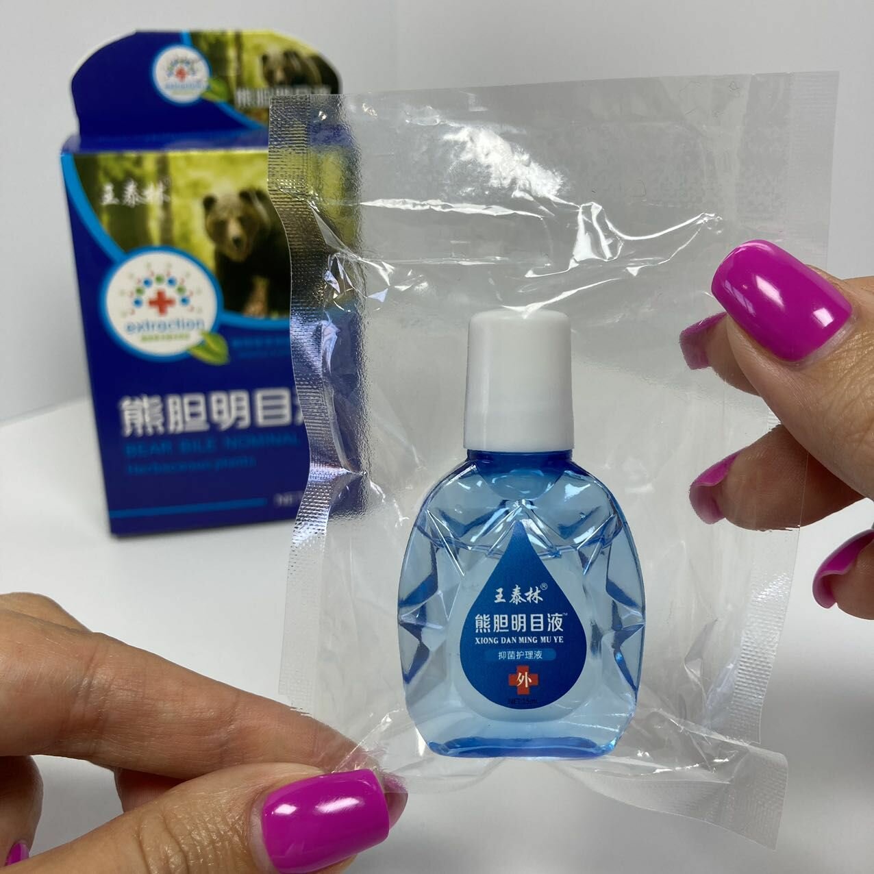 Жидкость для глаз Медвежья желчь