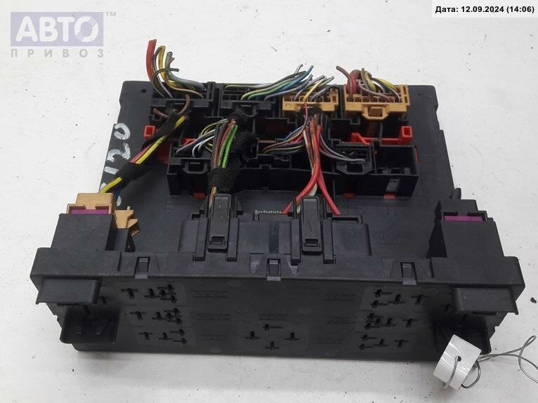 Блок бортовой сети (блок управления BCM) Skoda Octavia mk2 (A5 1Z) 2004-2013