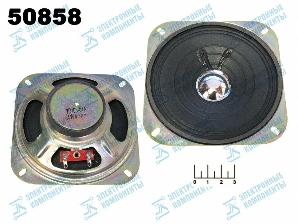 Динамик 4 Ом 4W 100х100х33мм YD103-04A