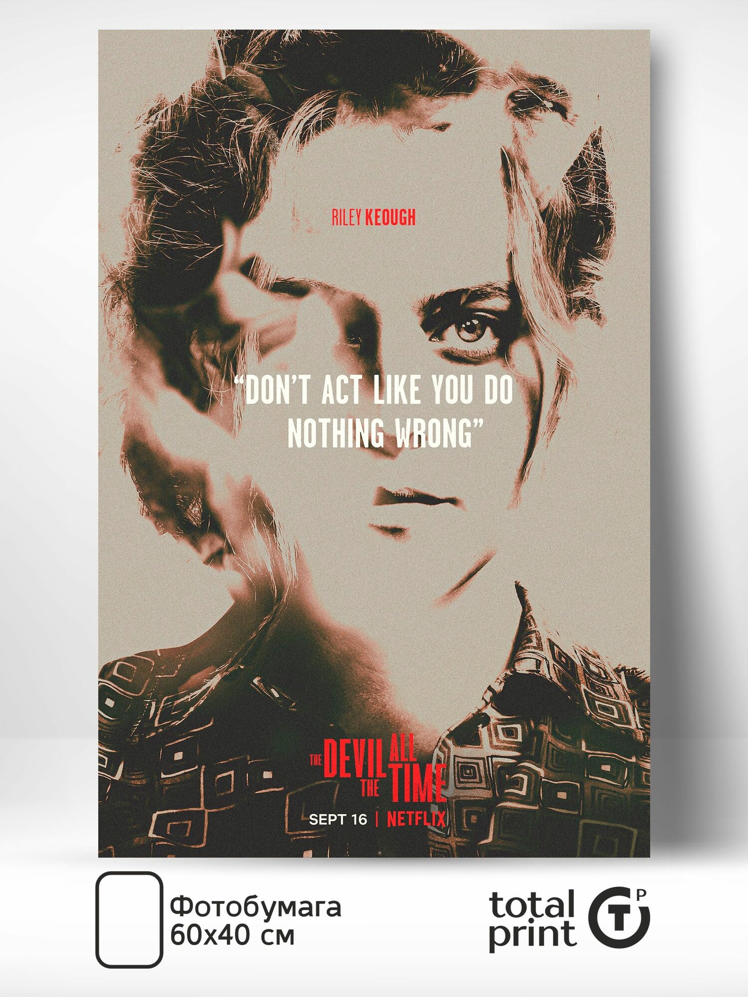 TotalPrint Постер для интерьера по фильму, 60х40см, Дьявол всегда здесь