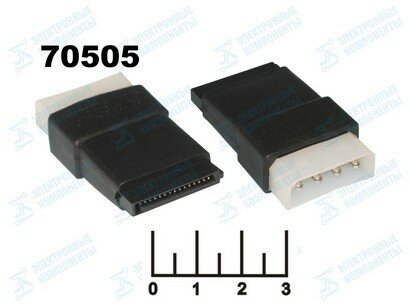 Переходник SATA power гнездо/4pin power штекер (XCS-SAT5) (Molex)