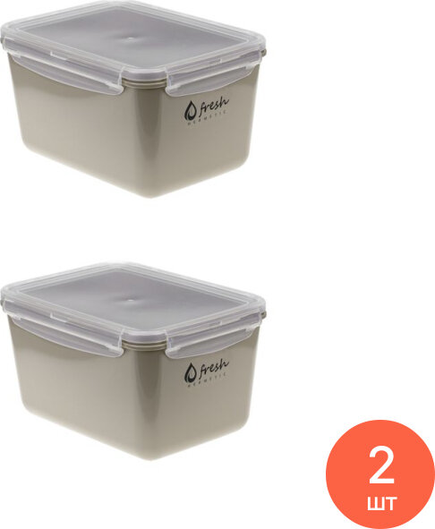 Контейнер для хранения продуктов Idea / Идея Фреш пластиковый с крышкой прямоугольный 2.3л / емкость герметичная (комплект из 2 шт)