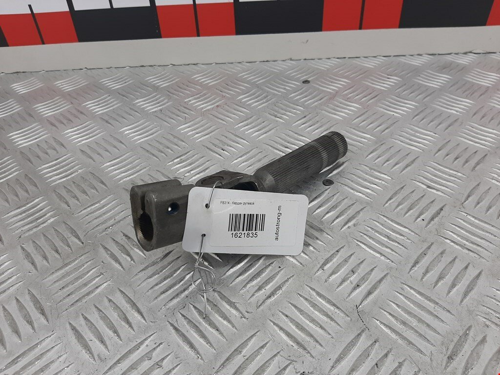 Кардан рулевой Opel Zafira B 24454483 арт. 1621835