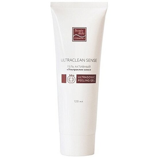 Гель для ультразвуковой чистки лица «Ультраклин сенс» Beauty Style , 120 мл