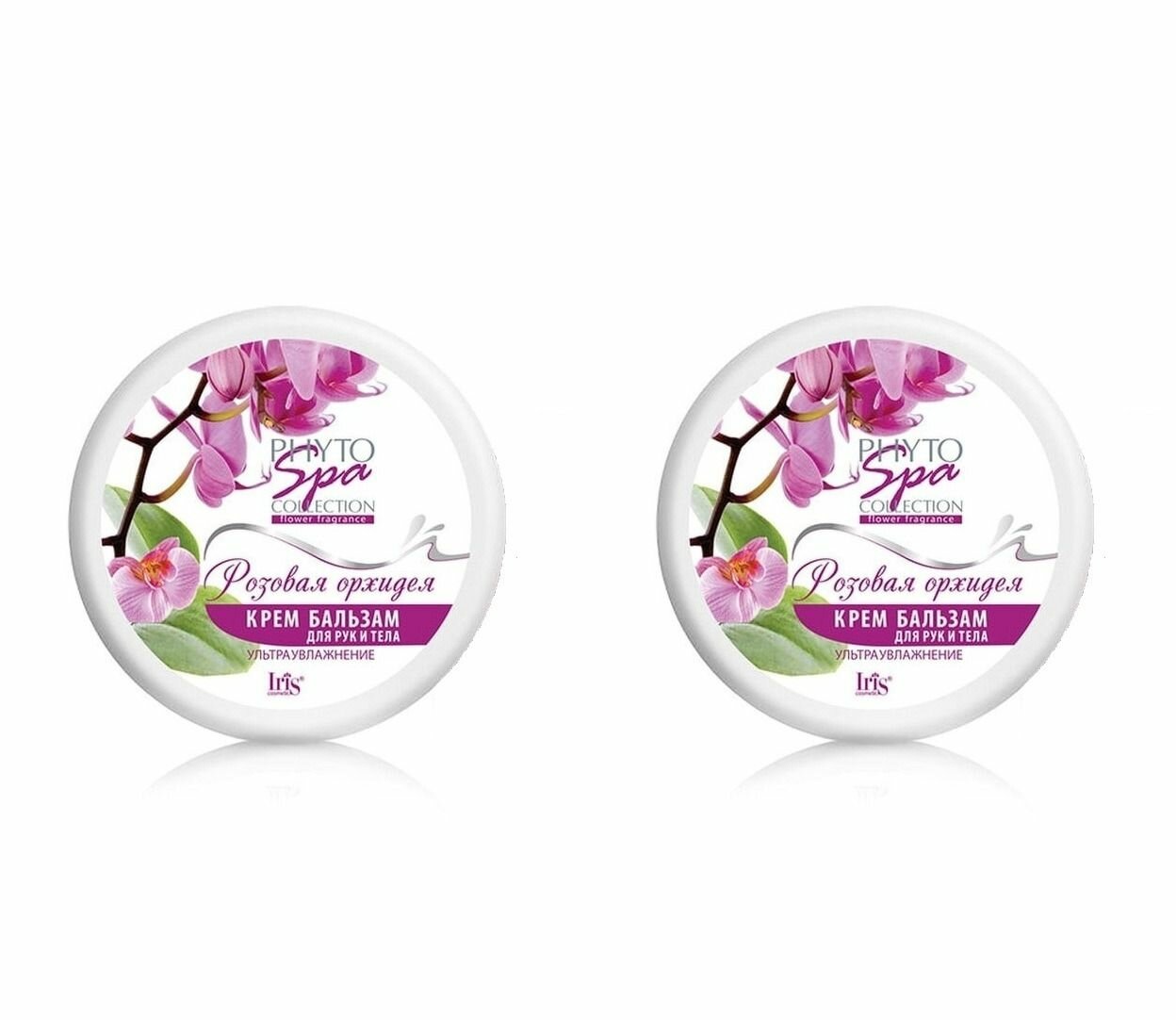 Iris Cosmetic Крем-бальзам для рук и тела Phyto Spa Fragrance Розовая орхидея, 180 мл, 2 шт.