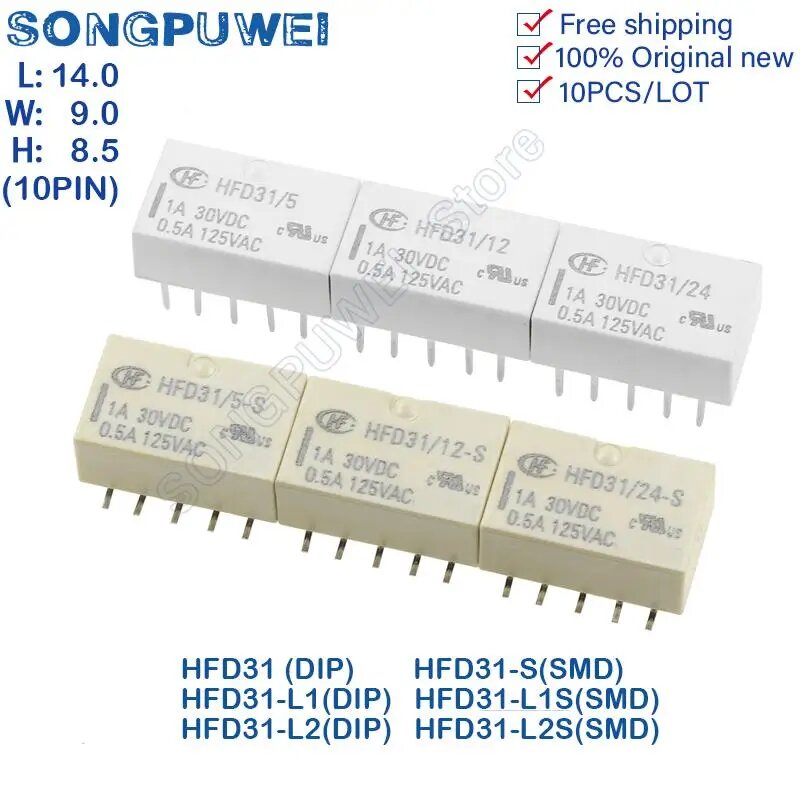 Оригинальные сигнальные реле HFD31 HFD31-12V (DIP)