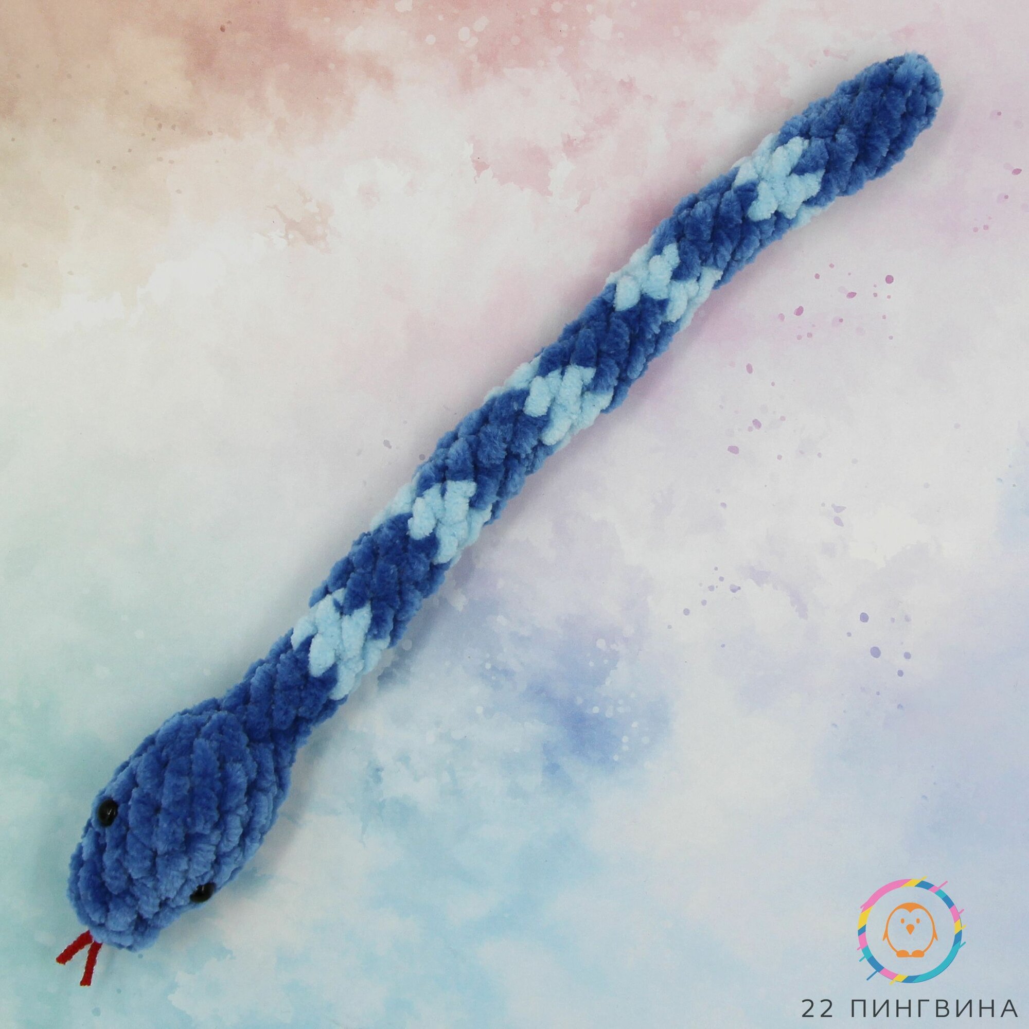 Вязаная Синяя Змейка 28 см. Игрушка ручной работы. Символ 2025 года. Подарок на Новый год.