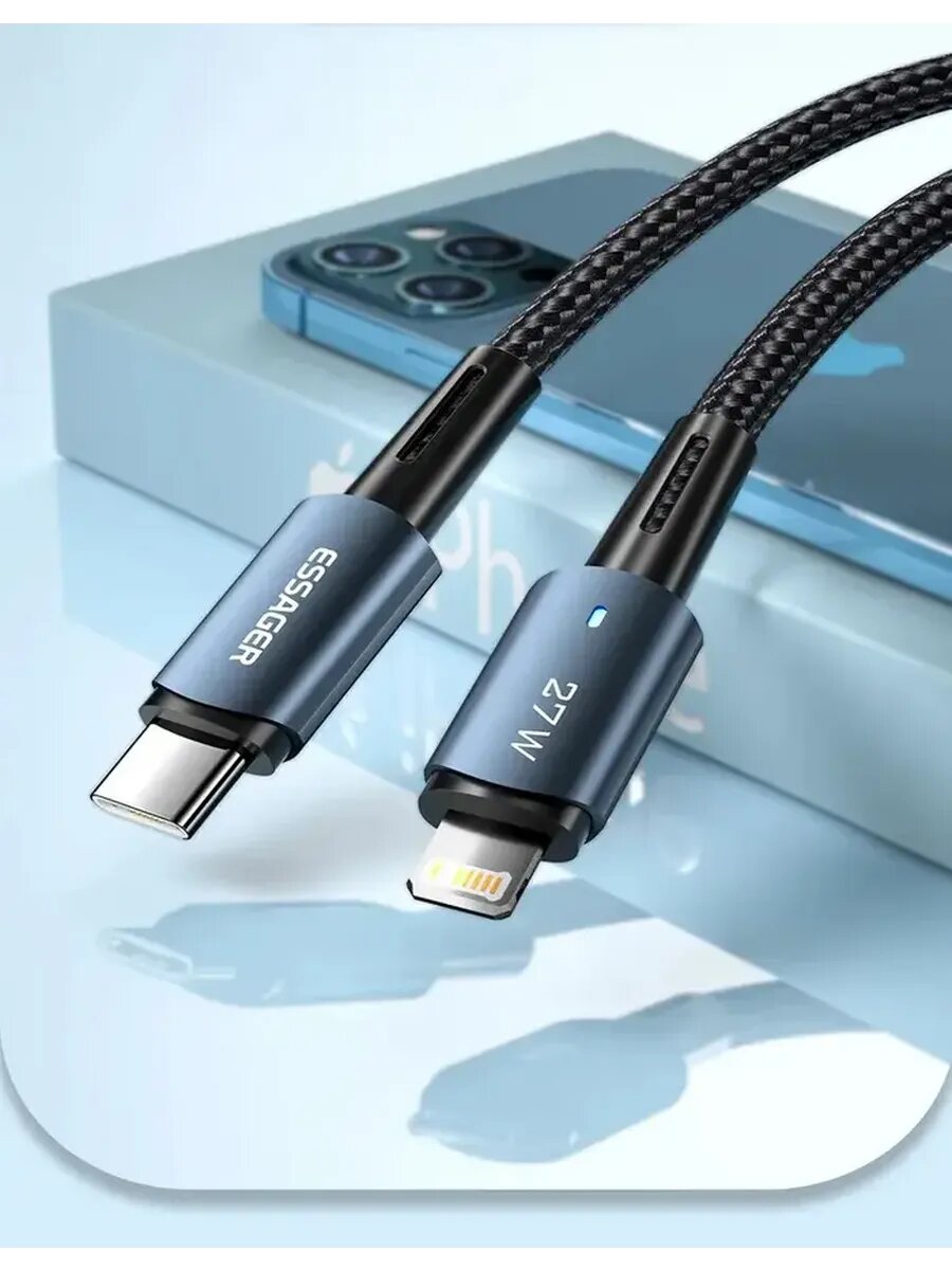 Длинный Data кабель Essager для быстрой зарядки iPhone 3A Type C/Lightning в нейлоновой оплётке с индикатором