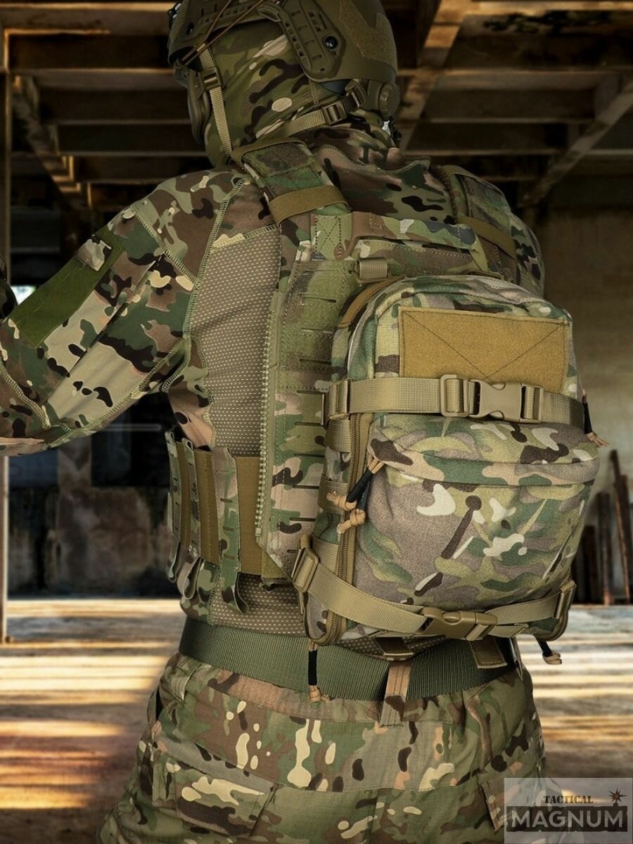 Сумка тактическая