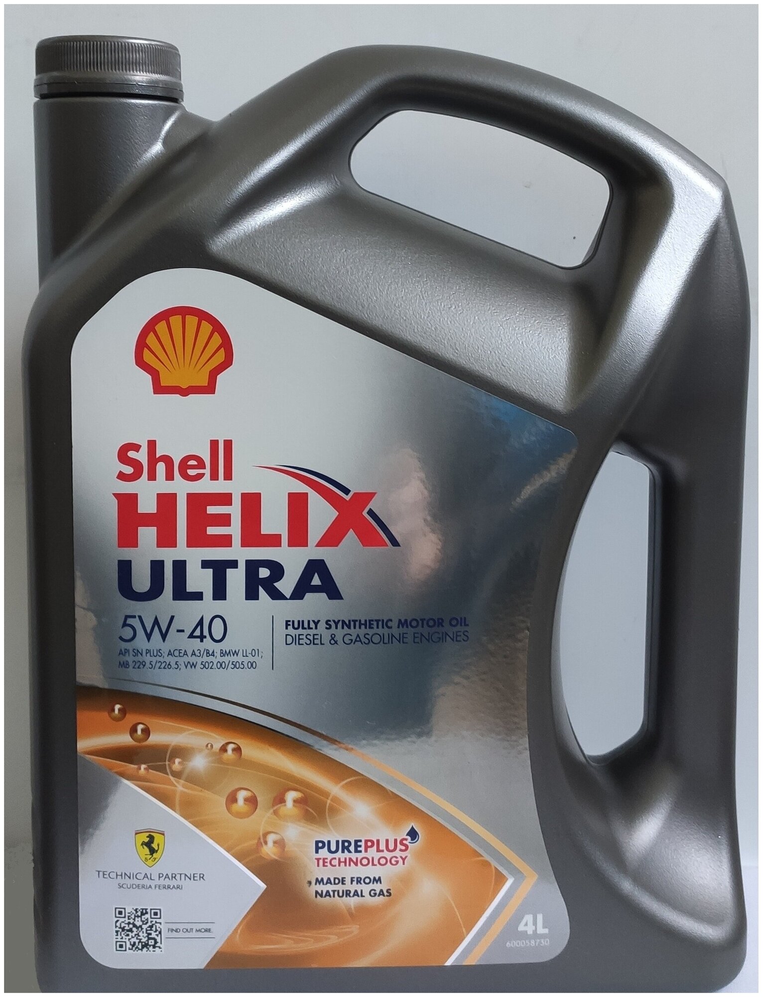 Синтетическое моторное масло SHELL Helix Ultra 5W-40 SP, 4 л, 1 шт.