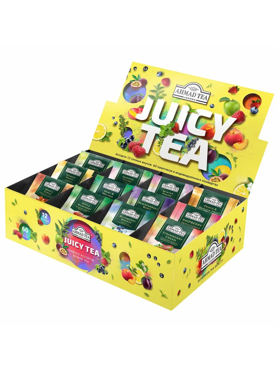 Чай Juicy tea ассорти 12 вкусов, 60 пакетиков