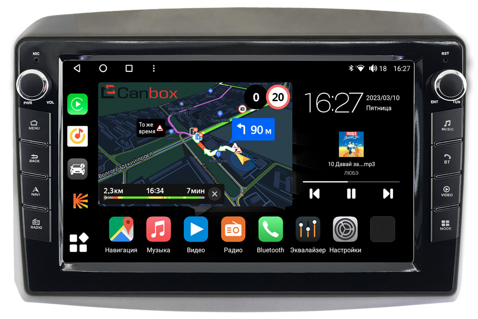 Штатная магнитола Canbox M-Line 7825-10-1254 Kia Sorento 3 Prime 2014-2020 Android 10 (4G-SIM, 2/32, DSP, QLed) С крутилками