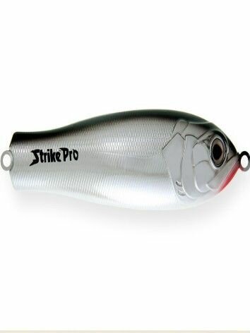 Блесна колеблющаяся Strike Pro Salmon Profy 150, 150 мм, 94 гр, Тройник, цвет A010CPE/A010KPE
