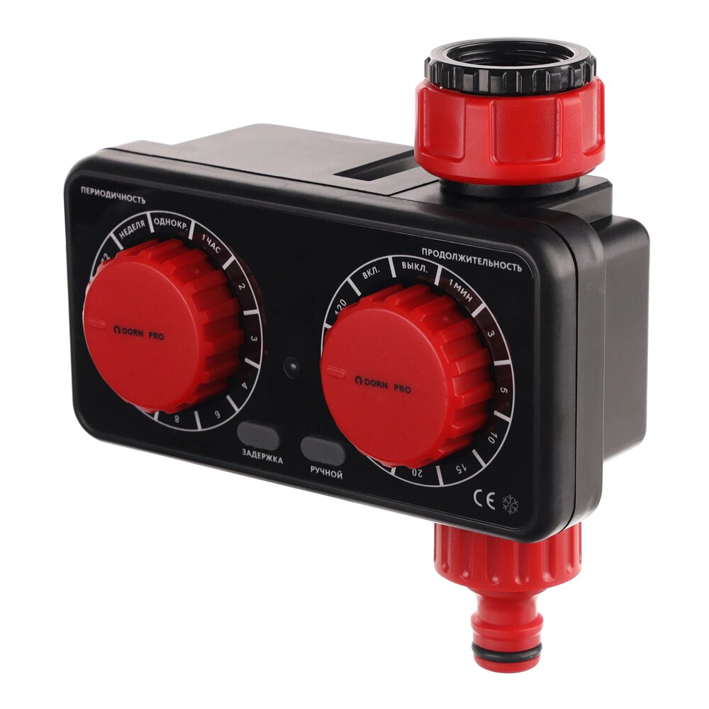 Таймер для полива DORN PRO от 1 часа до 1 недели