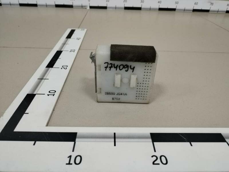 Блок электронный Nissan X-Trail T31 2007-2014 кат.номер: 28550JG41A