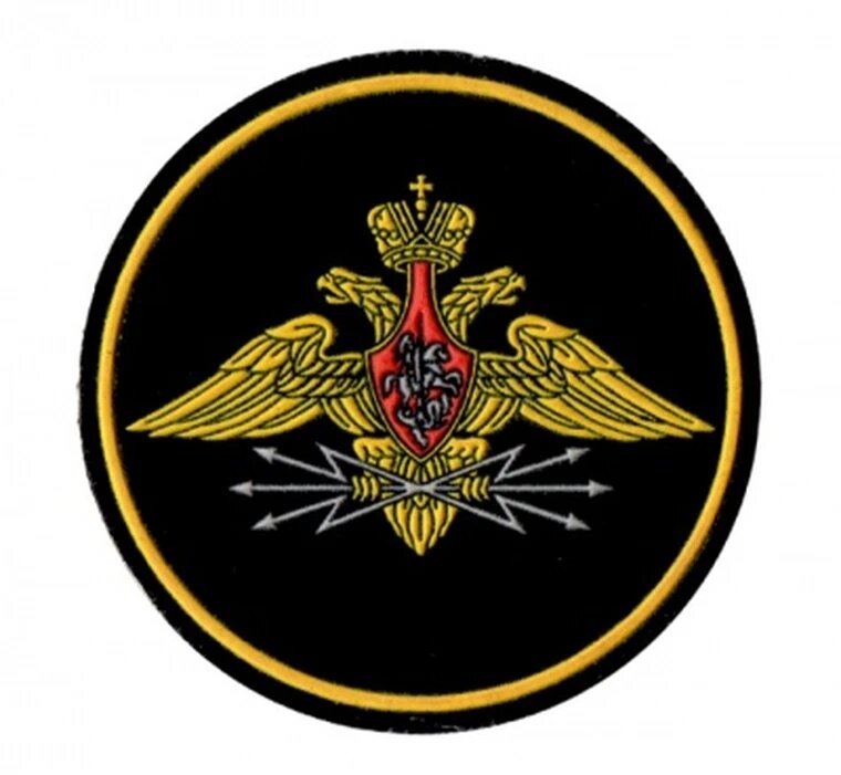 Шеврон войска связи, нарукавный знак нашивка, военная форма нашивки