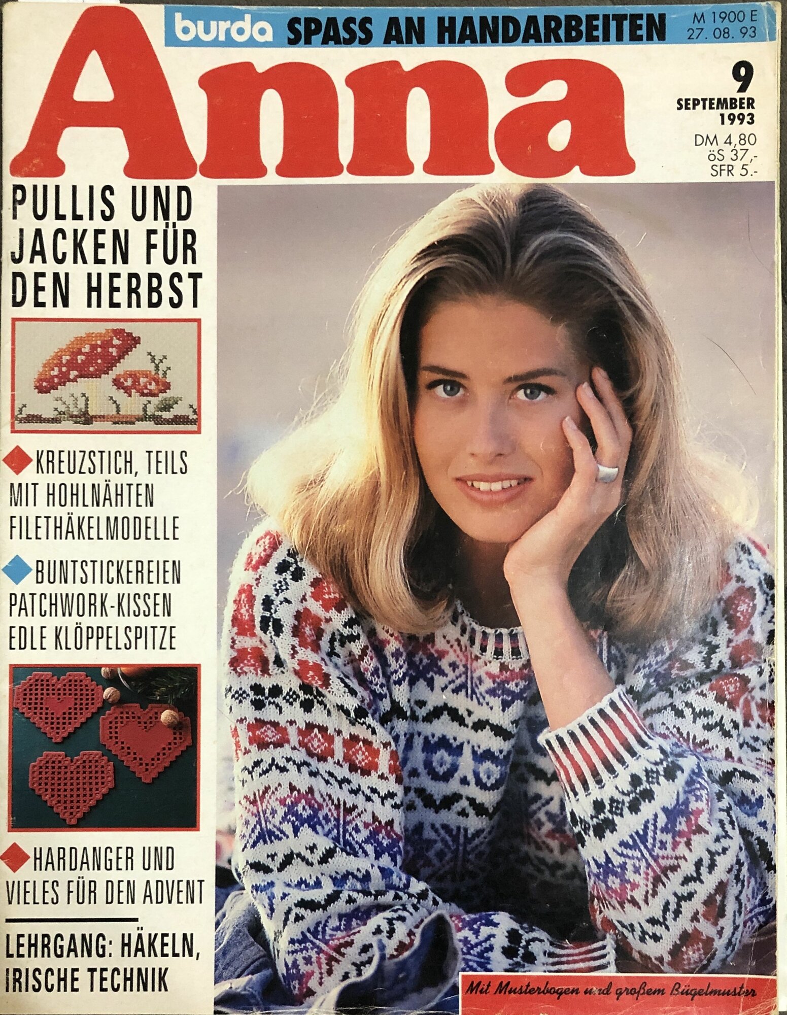 Журнал по рукоделию Анна/Anna на немецком 9 1993 № 42