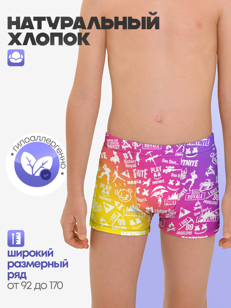 Трусы Fortnite