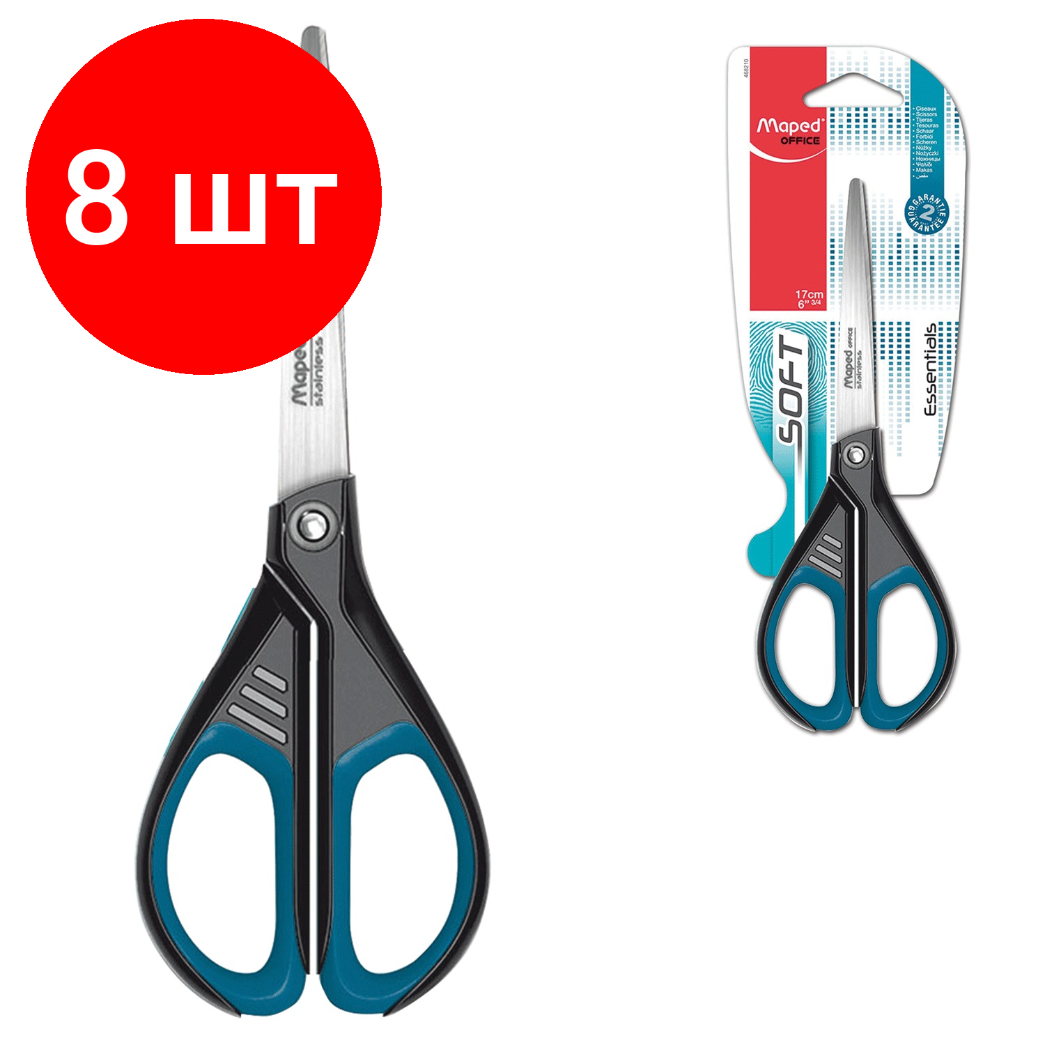 Комплект 8 шт, Ножницы MAPED"Start Soft", 170 мм, прорезиненные ручки, черно-синие, картонная упаковка с европодвесом, 468210, 467210, 468210