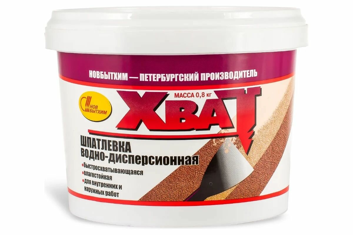 Шпатлевка новбытхим Хват банка 0.8 кг 1241