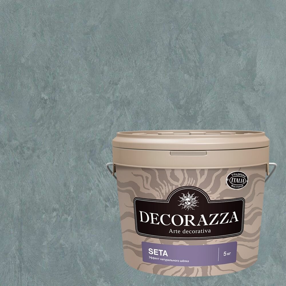 Декоративная штукатурка с эффектом натурального шелка Decorazza Seta (5кг) ST 11-155