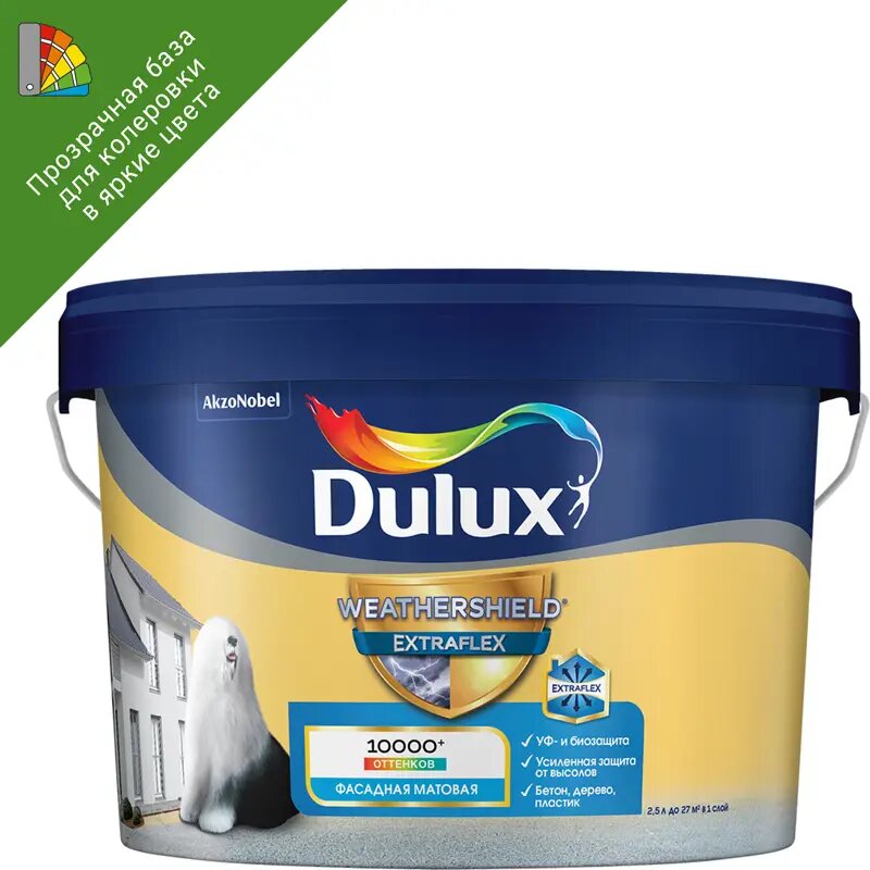 Краска фасадная Dulux Weathershield Extraflex прозрачная матовая база BC 2.25 л