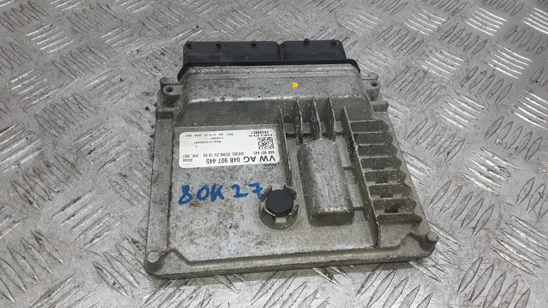 Блок управления двс SKODA FABIA 3, Номер 04B907445