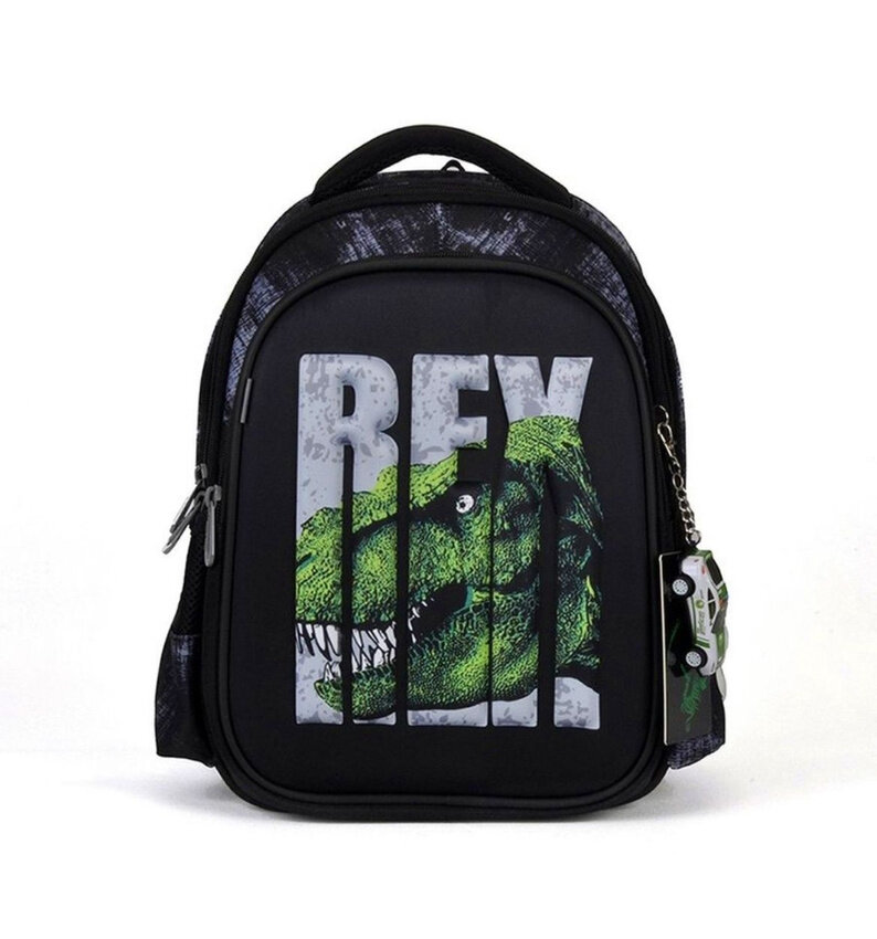 Рюкзак Максим Ранец Школьный Ортопедический Динозавр Зелёный 1-4 класс.