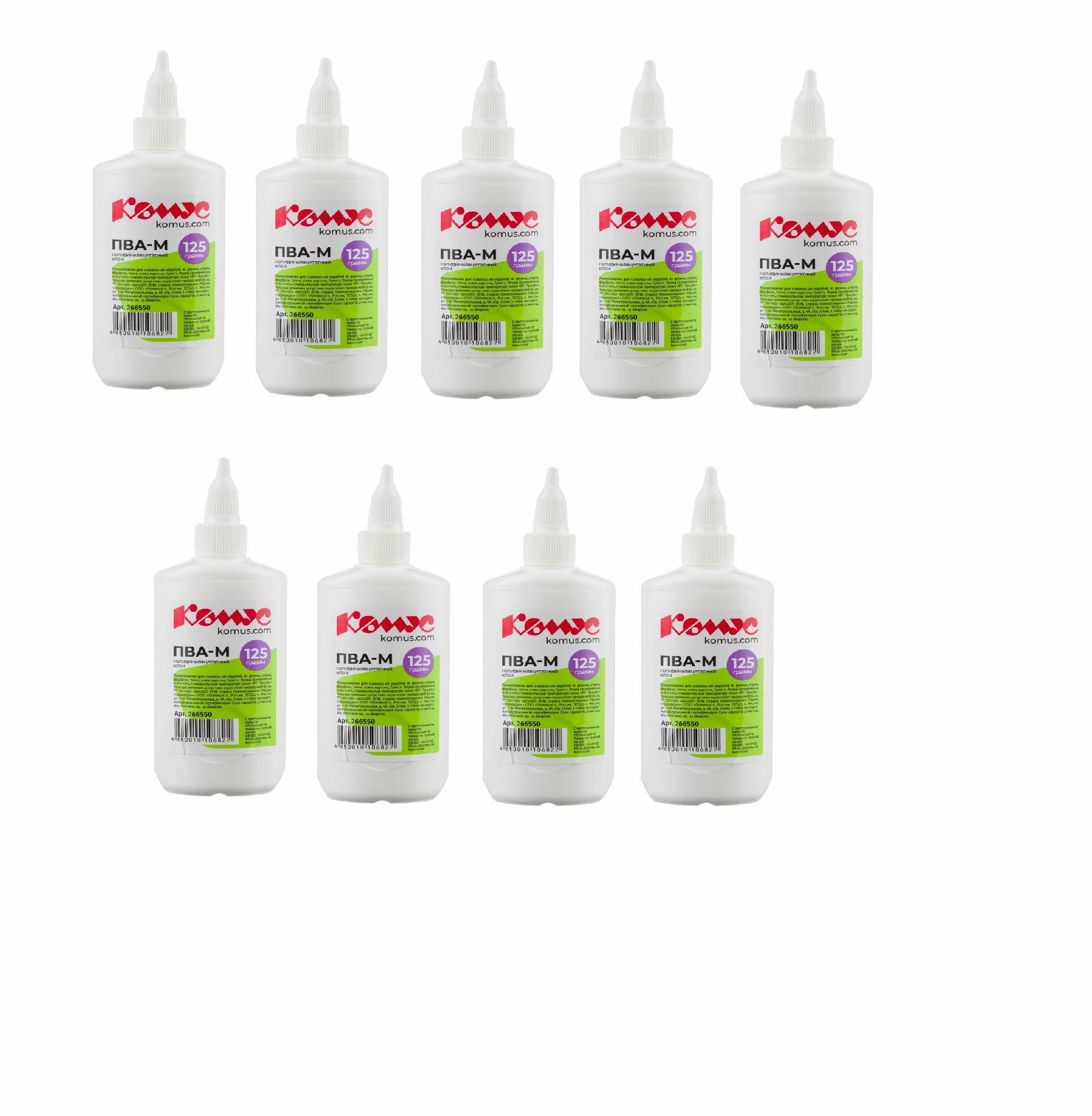 Комус Клей Пва, 125 г, 9 уп