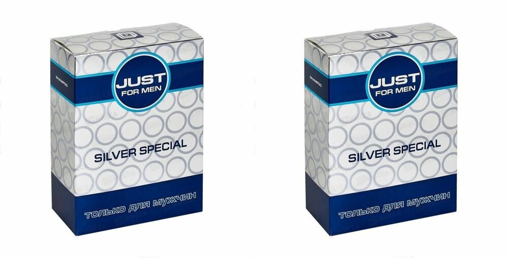 FESTIVA Подарочный набор для мужчин Just for Men Silver , шампунь 210 мл и гель для душа 210 мл, 2 набора.