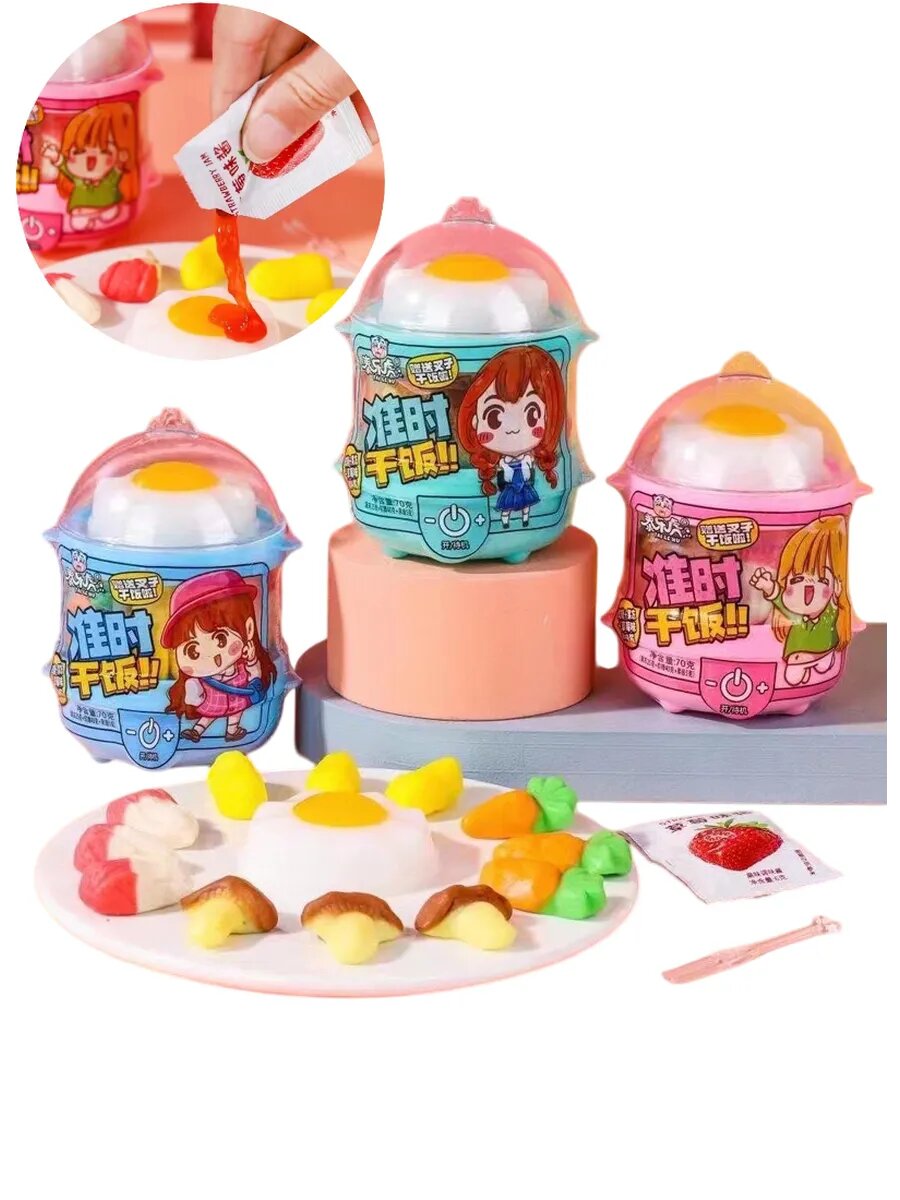 Жевательный мармелад Яичница и Овощи 70 г * 3 шт