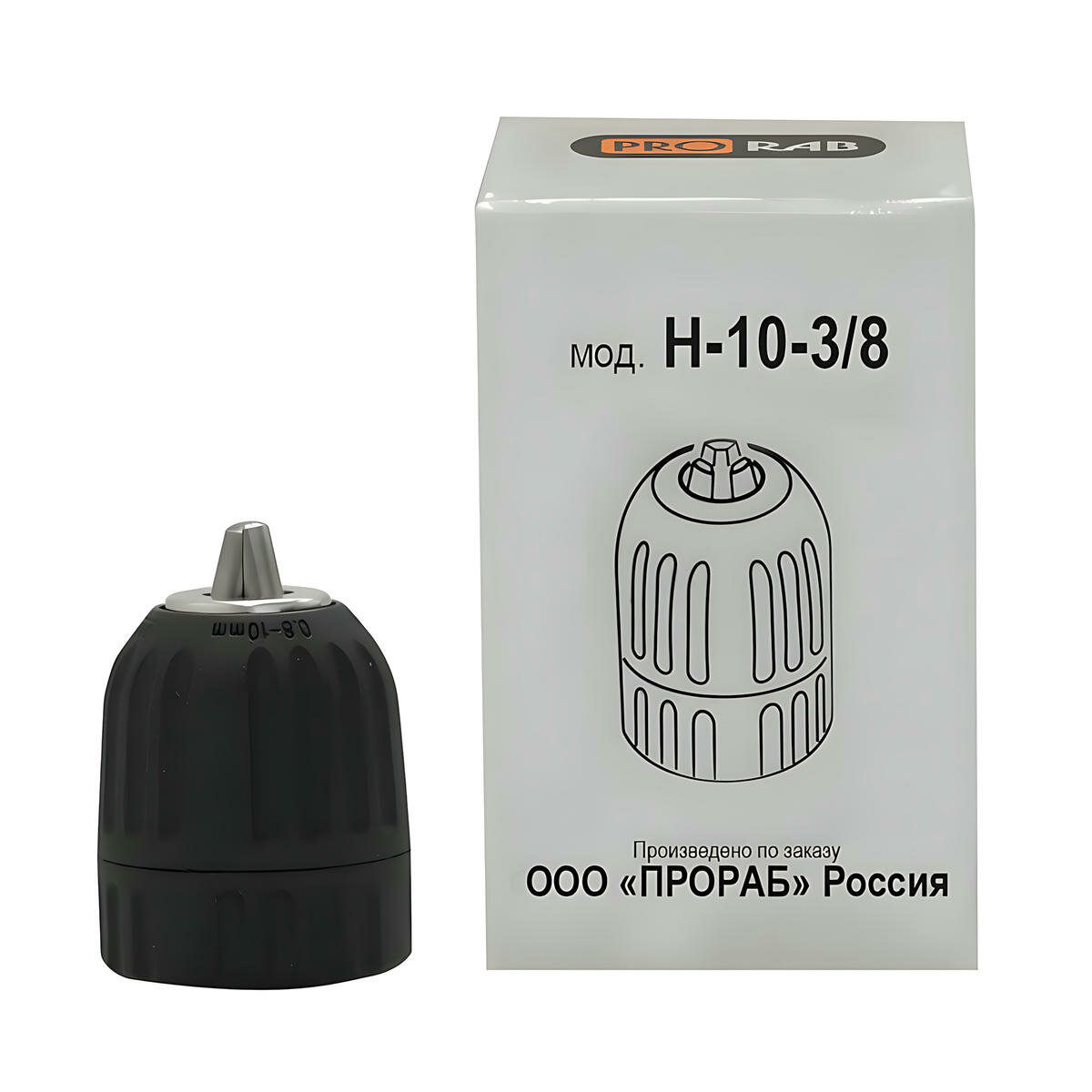 Патрон быстрозажимной 1.0-10 мм 3/8' (Н-10-3/8) PRORAB PR1780