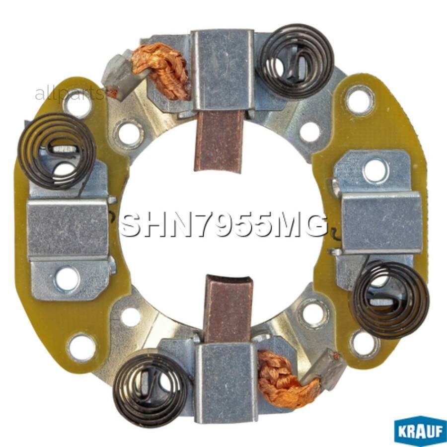 KRAUF SHN7955MG Щеткодержатель стартера