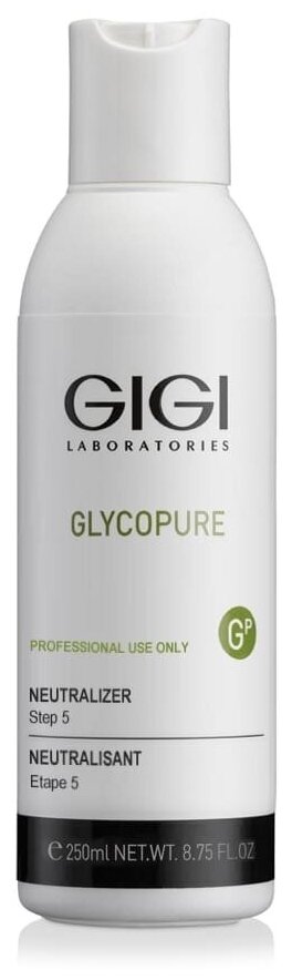 Пилинг GiGi Neutralizer Step 5, 250 мл