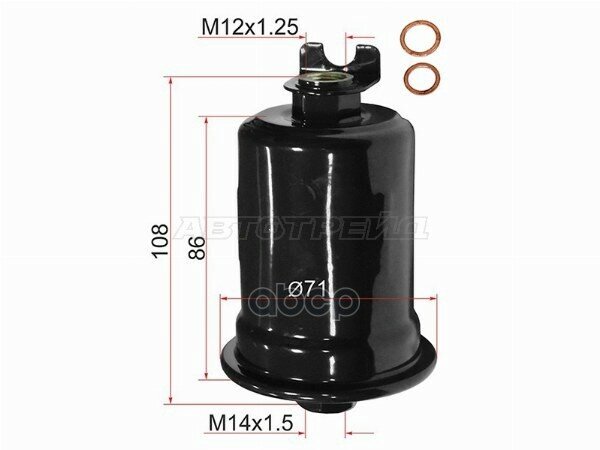 Фильтр топливный Mitsubishi Lancer 92-01 / Pajero 91-06 Sat арт. ST-23300-79355