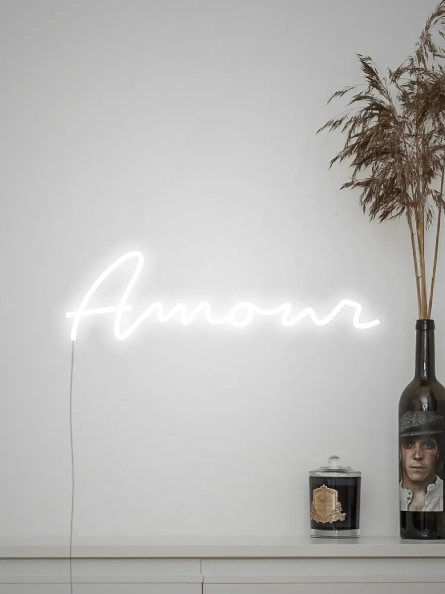 "Amour" неоновая лампа, светильник