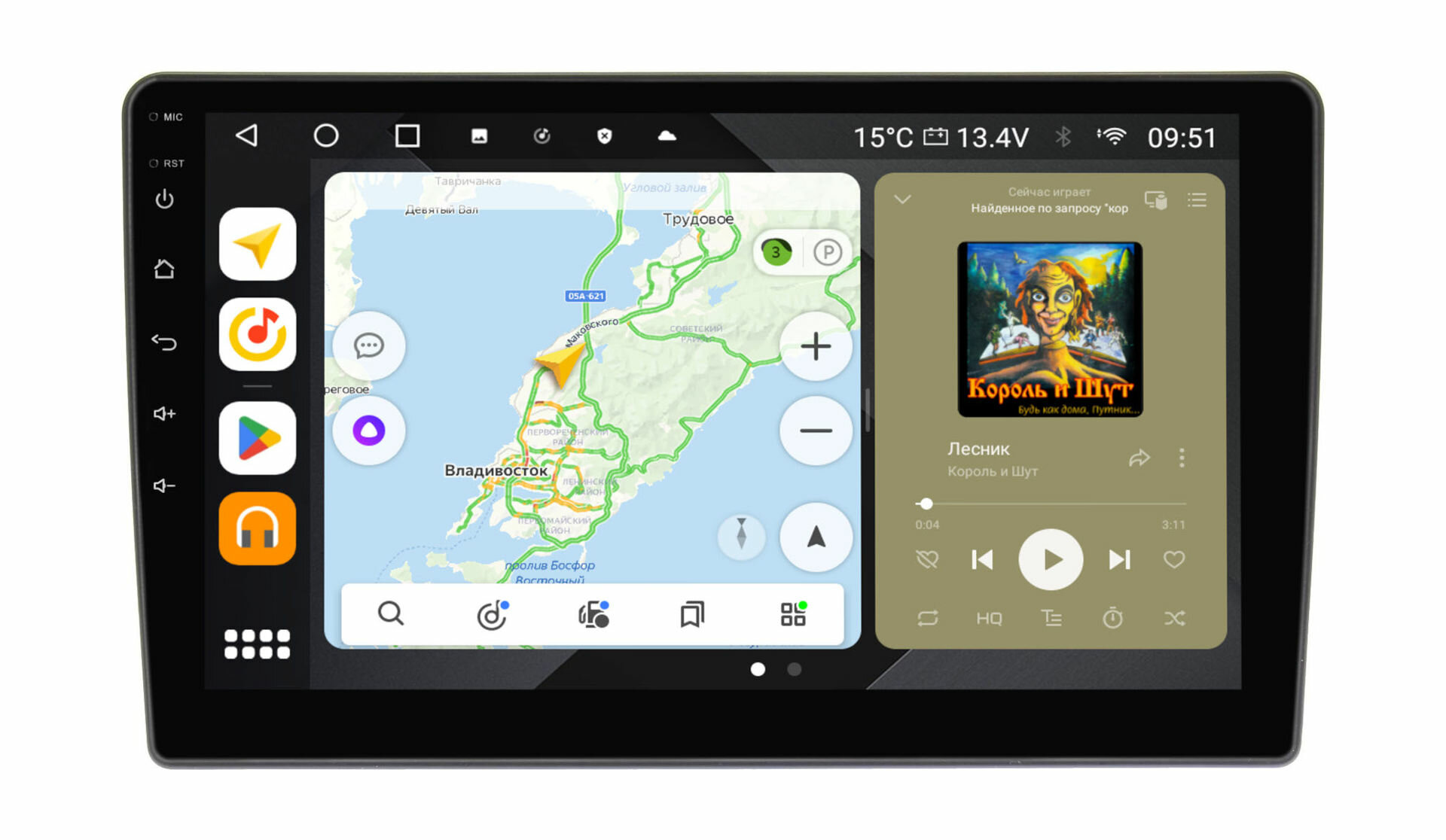 Магнитола Nissan Serena 2008 - 2010 / 9 дюймов, 4/64GB, 8 ядер, DSP, 4G, Android 10 / Wide Media