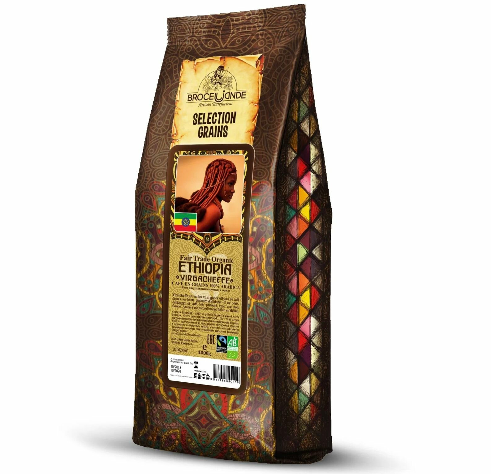 Кофе в зернах Broceliande Ethiopia Yirgacheffe, 1000 гр.
