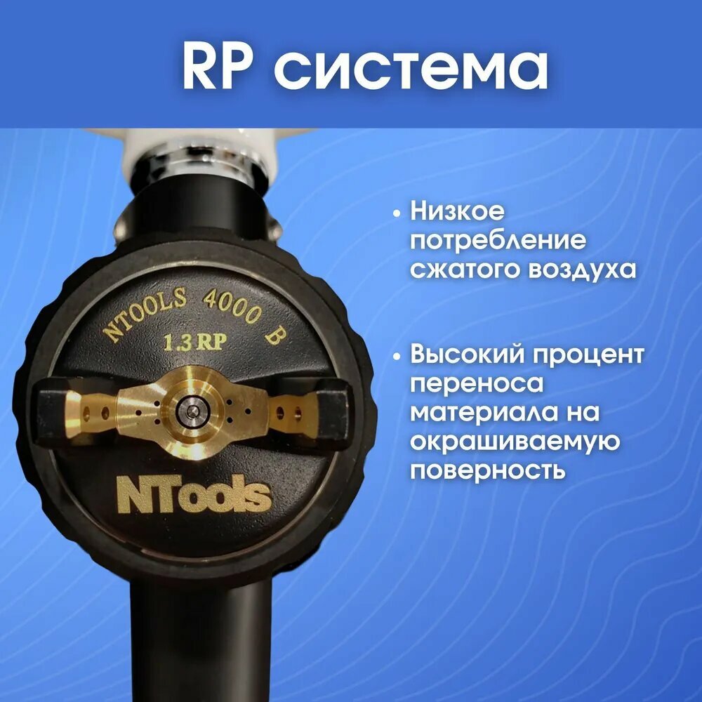 Пневмокраскопульт — фото 1