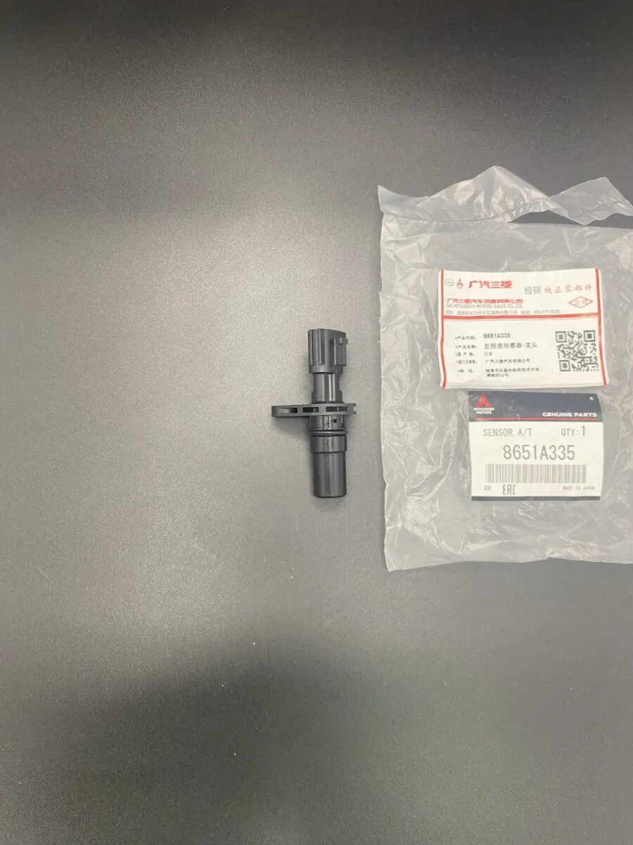 Датчик скорости Новое