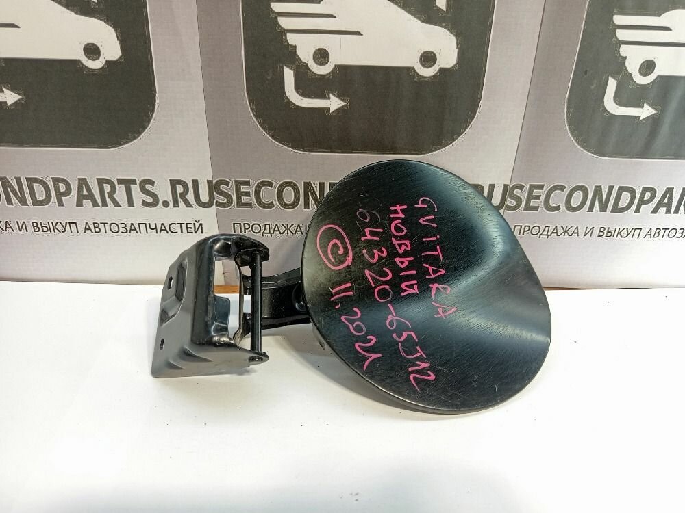 Лючок бензобака для Suzuki Grand Vitara 2 6432065j12